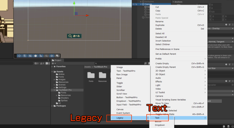 日本語フォント設定 TextMeshPro【Unity6】 | STUDIO CHEAP